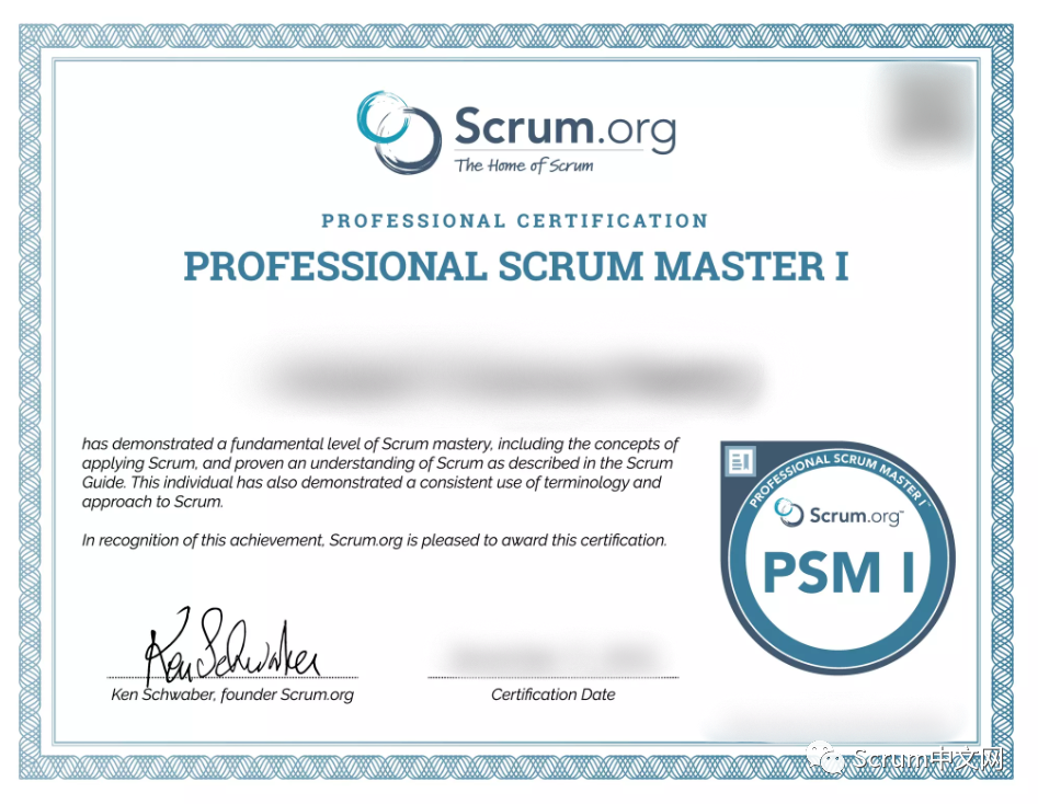 专业Scrum Master (PSM I) 认证内训 - Scrum中文网