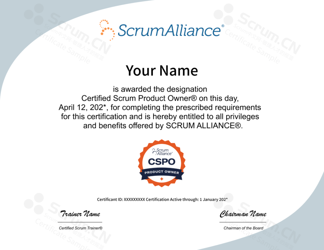 Scrum Product Owner（CSPO）认证公开班 - Lance授课 - Scrum中文网