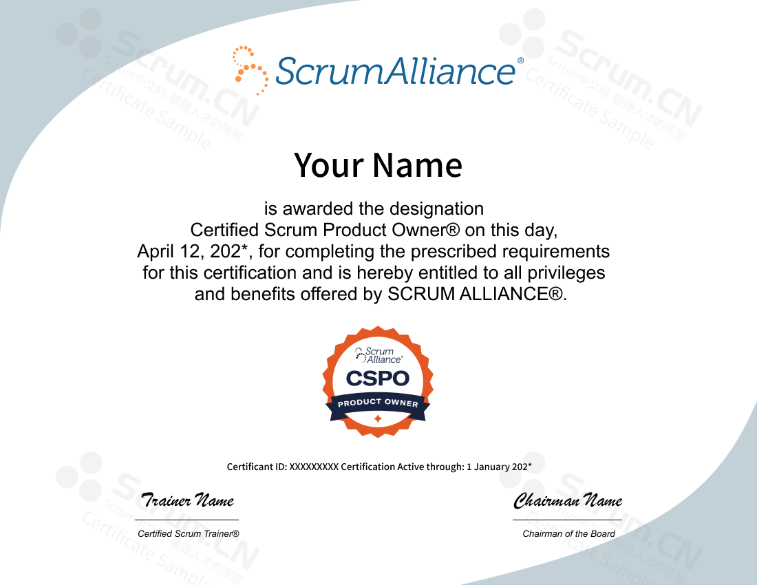 Scrum Product Owner（CSPO）认证公开班 - Lance授课 - Scrum中文网